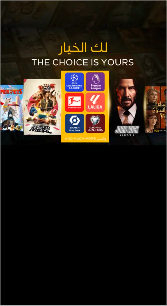 TOD TV Streaming | Orange Jordan